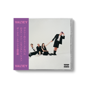 Valley Official Store - Valley | Shop