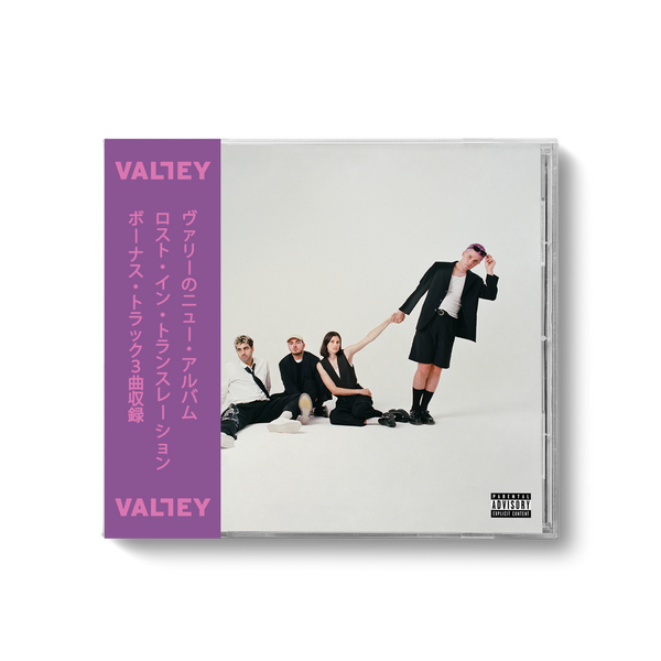 Valley Official Store - Valley | Shop